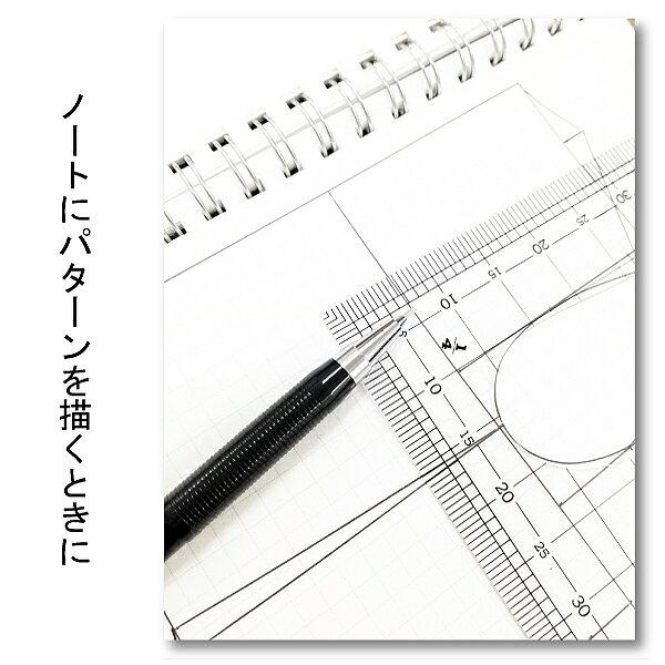 SANYU透明方眼縮尺定規 : おさいほう屋 Yahoo!店 - 通販 - Yahoo!ショッピング