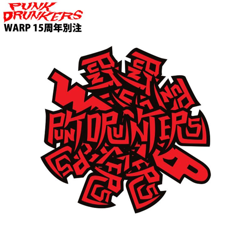 PUNK DRUNKERS（パンクドランカーズ） PUNK DRUNKERS x WARP グルグルロゴステッカー(レッド 赤 RED ...