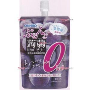 業務用菓子問屋GGxオリヒロ 130G ぷるんと蒟蒻ゼリースタンディング0KCAL巨峰×48個【xeco】【エコ配 送料無料 （沖縄 不可）】 : 4571157258096xecoa4 ...