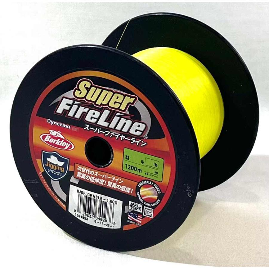 バークレー スーパーファイヤーライン グリーン 1200m 2.5号(40lb)/3号(45lb)/4号(50lb) ボビン巻 PEライン ...