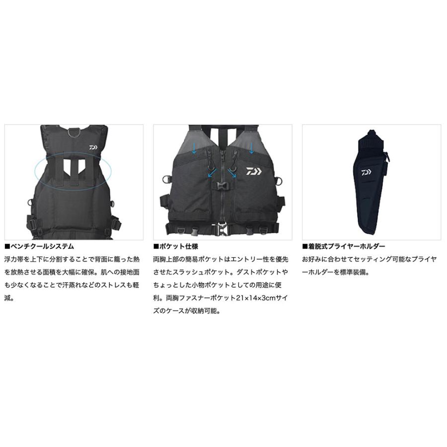 DAIWA（釣り） ダイワ タクティカルロックショアベスト DF-4023 ブラック フリーサイズ daiwa : おさかな侍 - 通販 - Yahoo!ショッピング