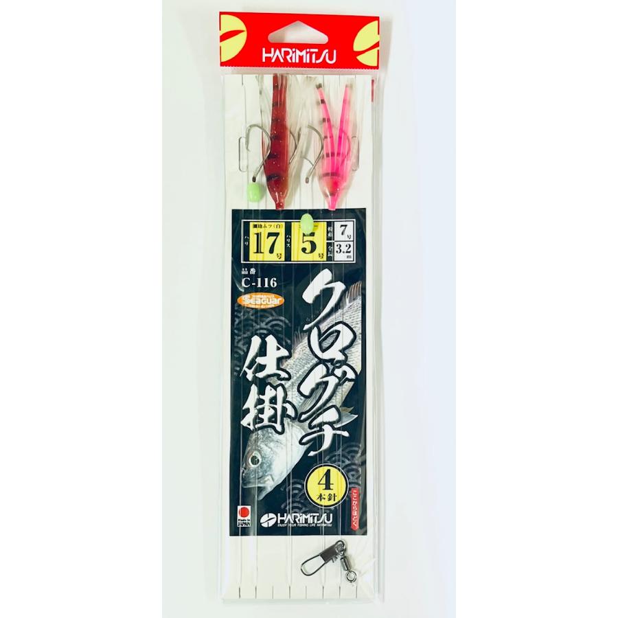 ハリミツ HARIMITSU C-116 クログチ 胴突仕掛け 4本針 ハリ17号 ハリス5号 幹糸7号 全長3.2m : おさかな侍 - 通販 - Yahoo!ショッピング