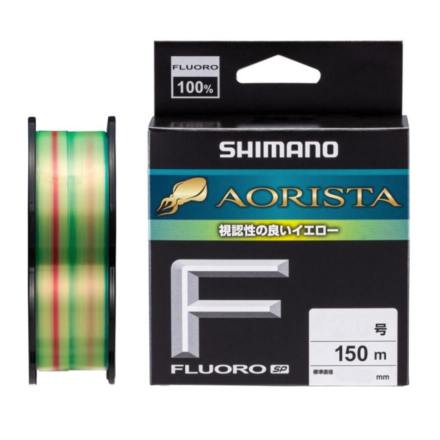 シマノ（SHIMANO） アオリスタフロロSP LB-Y50Z 1.5/1.75/2.0/2.5/3.0号 150m イエロー : おさかな侍 ...