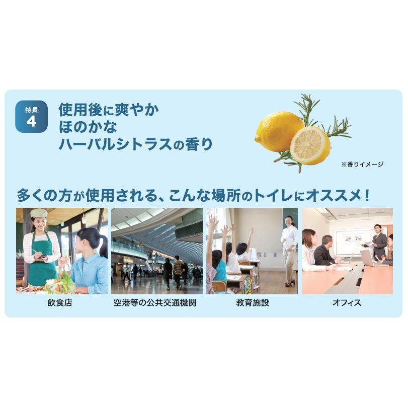 Kao 花王 V-SAVE ブイセーブ 便座除菌クリーナー 4.5L×2本 業務用 : 洗剤屋.com ヤフー店 - 通販 - Yahoo!ショッピング