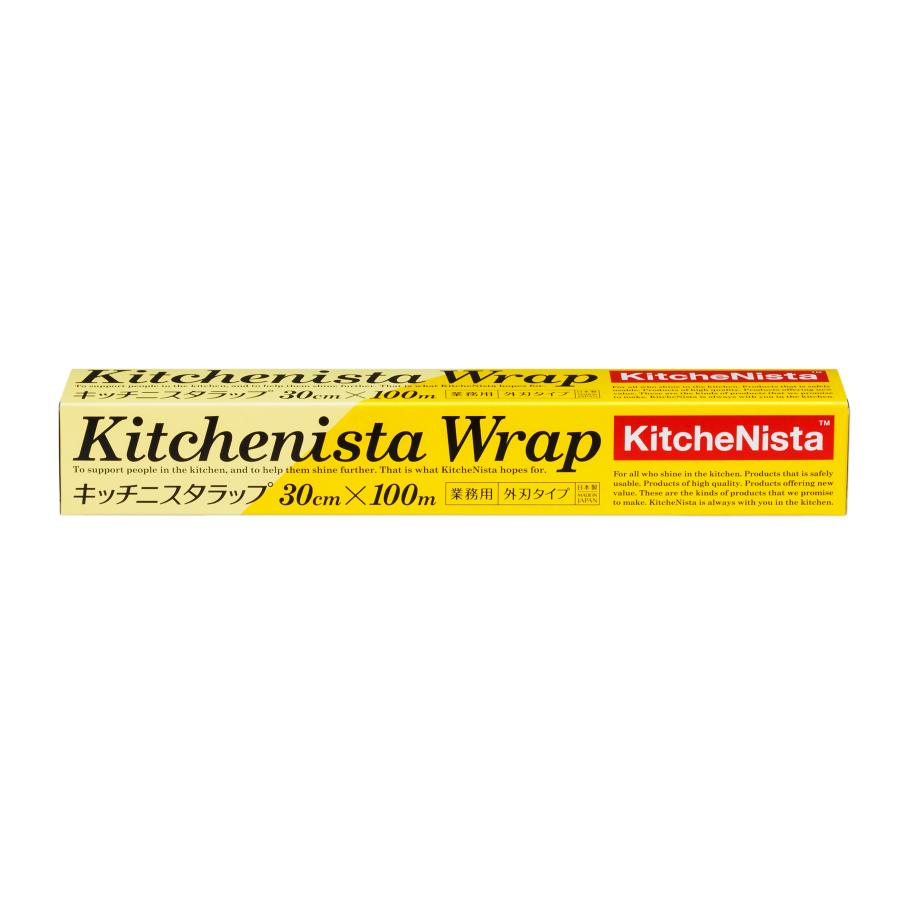 KitcheNista キッチニスタラップ 30cm×100m 外刃タイプ 30本セット 食品用ラップ 業務用 : 洗剤屋.com ヤフー店 - 通販 - Yahoo!ショッピング