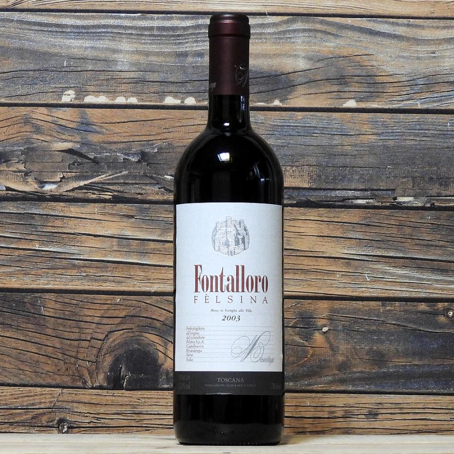 サッシカイア フォンタローロ 2003 750ml FONTALLORO フェルシナ トスカーナ 赤ワイン イタリア 関東 中部 近畿地方送料 ...