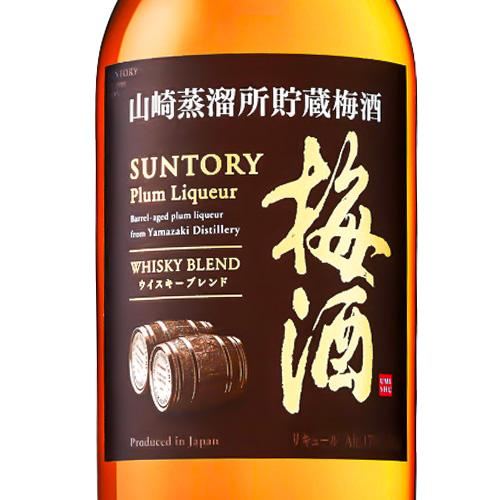 サントリー 本格梅酒 山崎蒸留所貯蔵梅酒 ウイスキー ブレンド 17% 750ml 箱なし リキュール : 1ot-00696 : SAKE People - 通販 - Yahoo!ショッピング