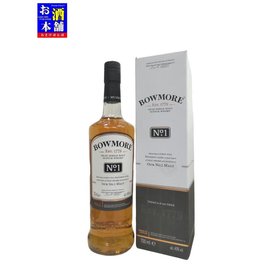 【モルト】ボウモア No.1 700ml 化粧箱入り インボイス対応 スコッチ アイラシングルモルト : お酒本舗ヤフー店 - 通販 - Yahoo!ショッピング