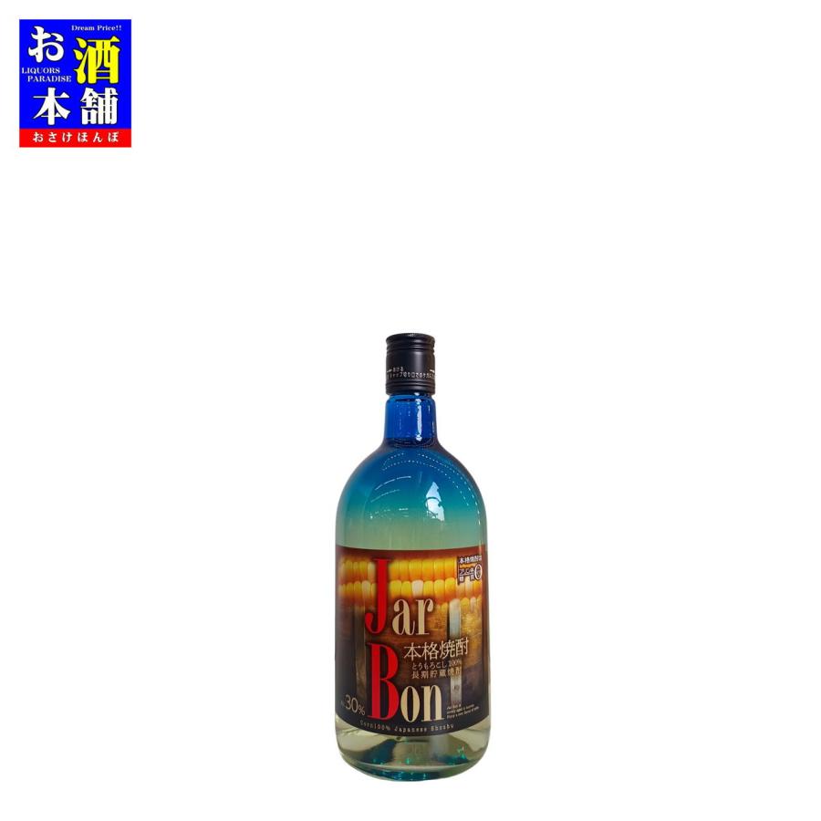 【宮崎県】高千穂酒造 JarBon ジャーボン 長期貯蔵焼酎 30度 720ml インボイス対応 とうもろこし焼酎 : お酒本舗ヤフー店 ...