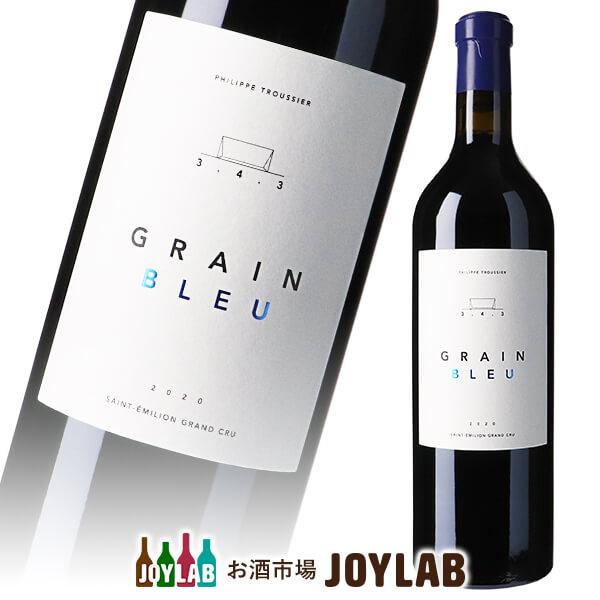 グラン ブルー 2020 Grain Bleu フィリップ トルシエ PHILIPPE TROUSSIER 750ml 赤ワイン フランス ボルドー : grainbleu2020 : お酒 ...