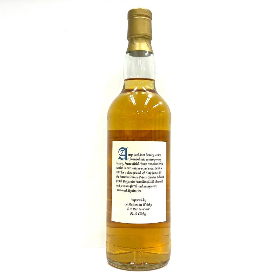 ボウモア 1980 24年熟成バーボンバレル 箱なし 700ML 46% : お酒の世界 - 通販 - Yahoo!ショッピング