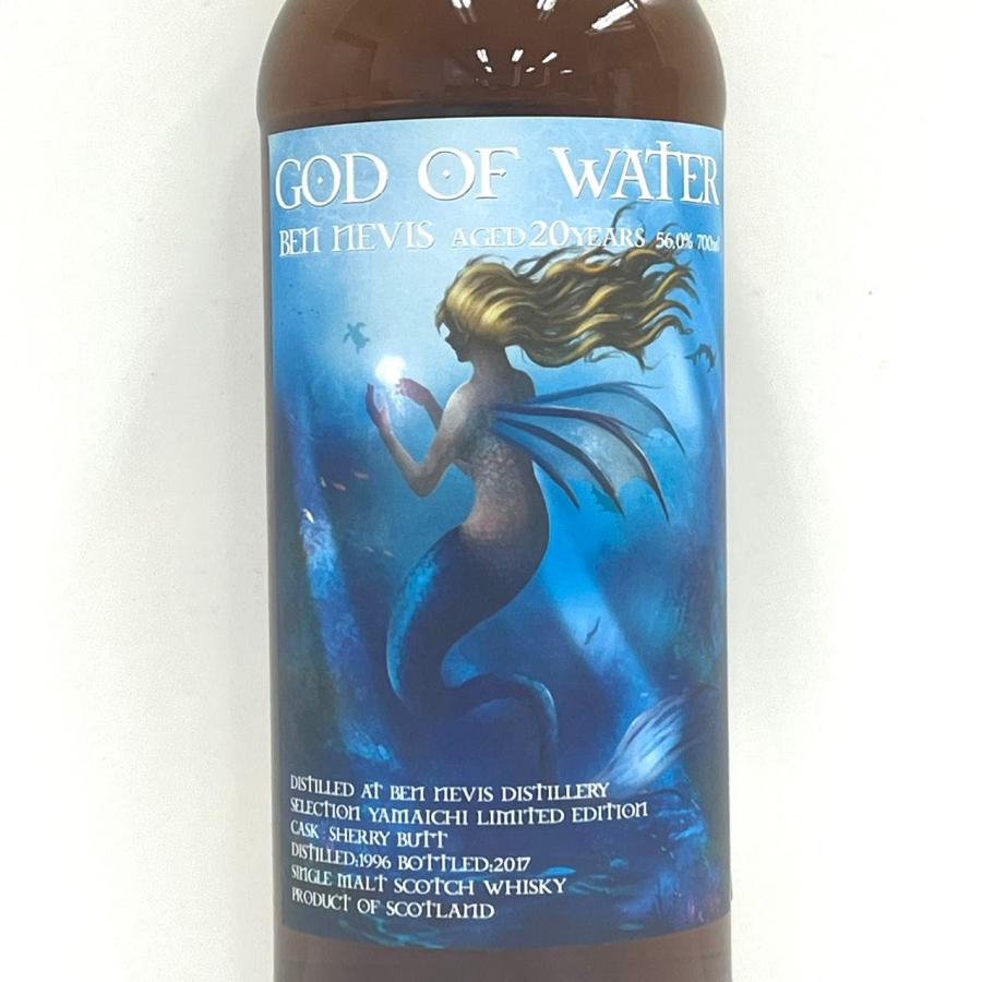 BEN NEVIS ベンネヴィス 1996 20年 1996-2017 56％ 700ml : gg : お酒の世界 - 通販 - Yahoo!ショッピング