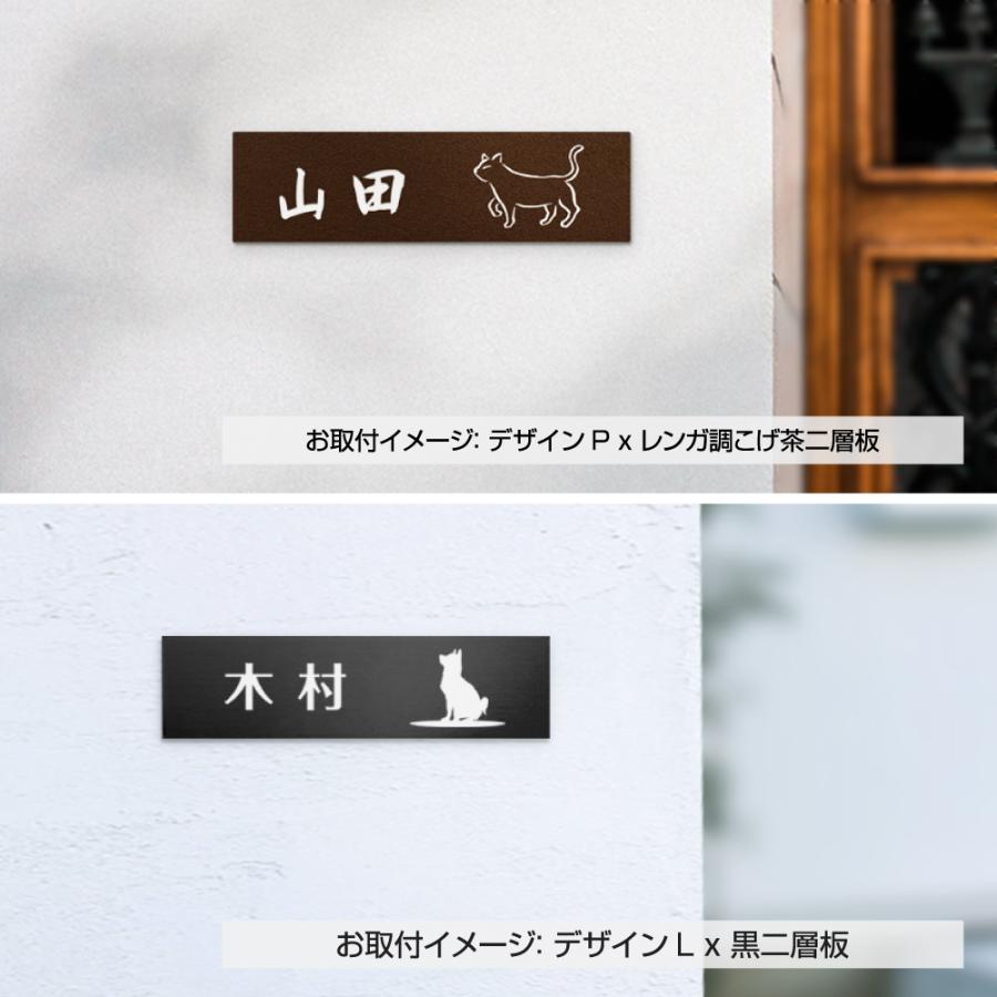 表札 オフィス マンション ポスト 戸建 屋外 シール 番地 gs-pl-niso : OSAMUストア - 通販 - Yahoo!ショッピング