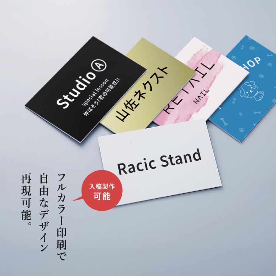 【データ入稿無料】看板 名入れ 屋外用 オーダー プレート看板 店舗 オフィス サロン 美容院 看板 gspl-08 : gspl-08 : OSAMUストア - 通販 - Yahoo!ショッピング