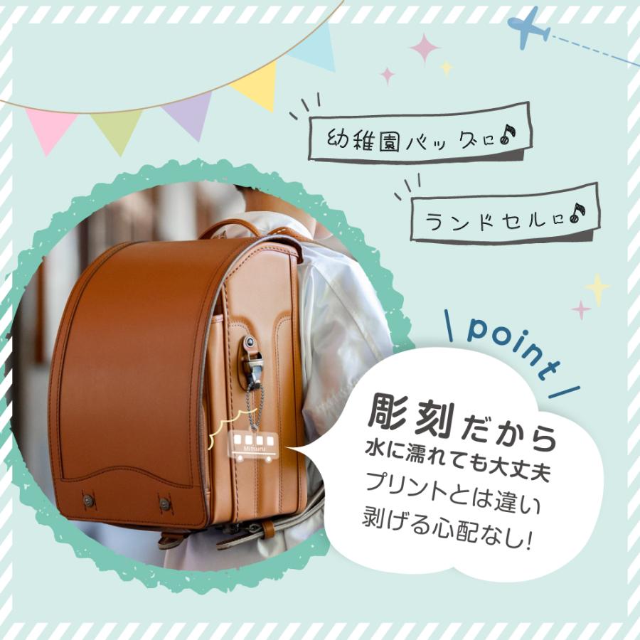 アクリル アルファベット キーホルダー 英字 ローマ字 名前入り プレゼント gspl-10 : OSAMUストア - 通販 - Yahoo!ショッピング