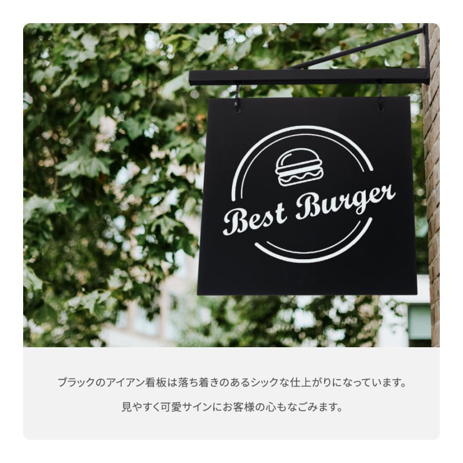 【クーポンあり！】OSAMU 【文字加工無料】【データ入稿無料】看板 プレート アイアンサイン gspl-aiand3232 : OSAMUストア - 通販 - Yahoo!ショッピング