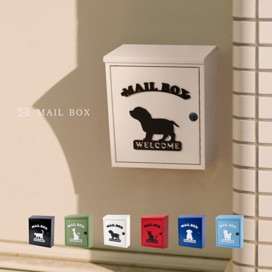 【クーポンあり！】OSAMU ポスト 壁掛け 約W345XH415×D140mm おしゃれ 郵便受け ダイヤル gspl-mailbox05 : OSAMUストア - 通販 - Yahoo ...