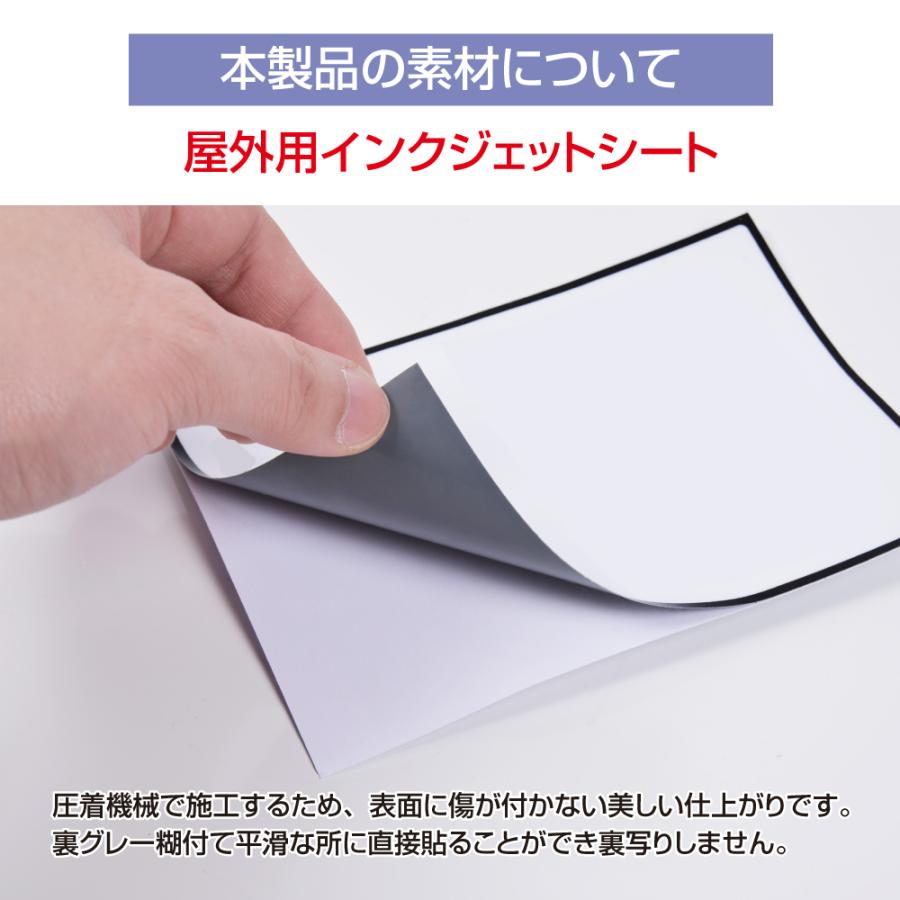 5枚セット【インボイス シール ステッカー】インボイス 適格請求書事業者制度 gspl-stk-invoice2 : OSAMUストア ...