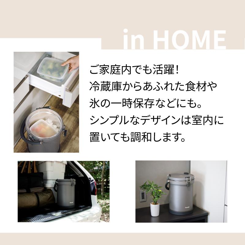 ピーコック魔法瓶工業 クーラーボックス クーラーバケット 9.5L Peacock ピーコック IGN-100 ステンレス製 保冷 アウトドア キャンプ 釣り スポーツ イス テーブル ...