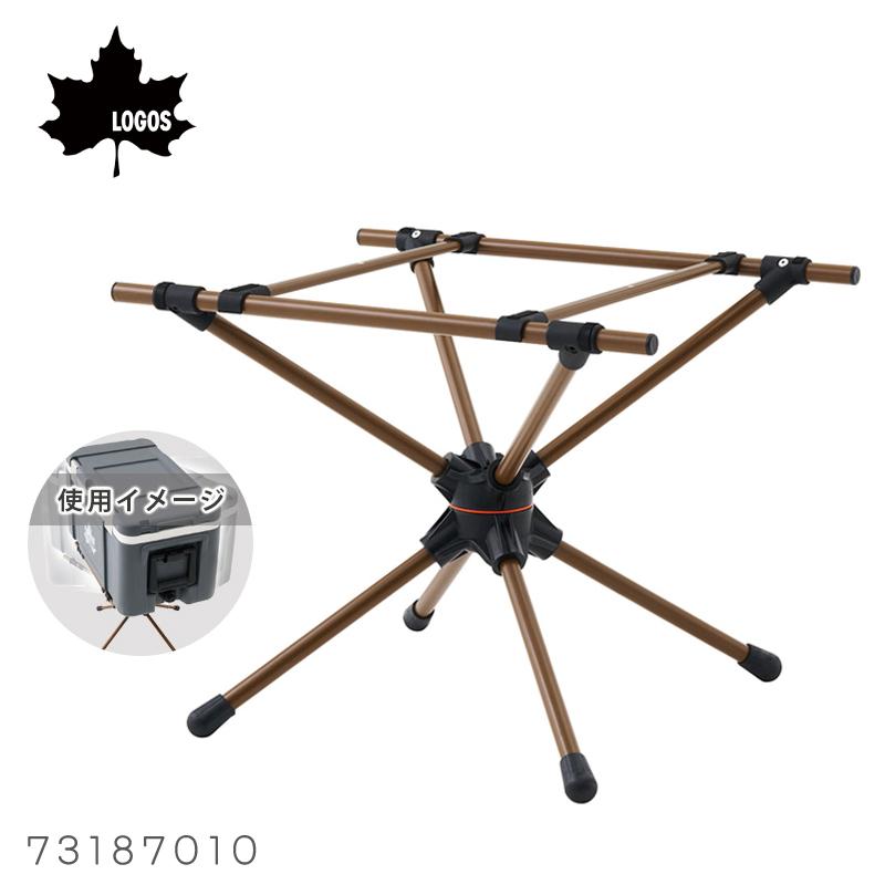 ロゴス LOGOS アウトドア 回るんスタンド クーラースタンド キャンプ キャンプ用品 コンパクト収納 軽量 バーベキュー BBQ クーラーボックス 台 回転式 持ち運び 滑り止め付き  73187010 LOGOS（ロゴス） クーラーボックス スタンド 回るんスタンド 73187010