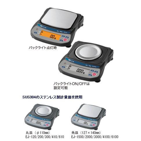 エー・アンド・デイ A＆D エーアンドデイ コンパクト電子天秤（天びん） EJ-6100 : OSショップ Yahoo!店 - 通販 - Yahoo!ショッピング