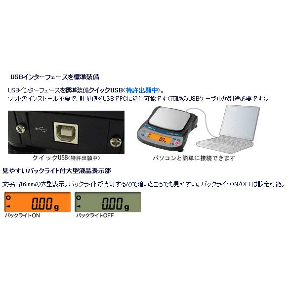 エー・アンド・デイ A＆D エーアンドデイ コンパクト電子天秤（天びん） EJ-6100 : OSショップ Yahoo!店 - 通販 - Yahoo!ショッピング