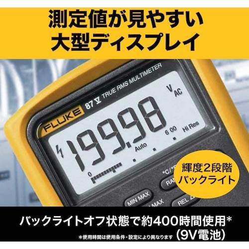 FLUKE 工業用マルチメーター 87-5/E2工業技術者用コンボ・キット 87-5/E2 KIT : OSショップ Yahoo!店 - 通販 ...