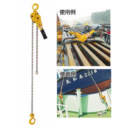 キトー KITO L5レバーブロック LB032 : OSショップ Yahoo!店 - 通販 - Yahoo!ショッピング