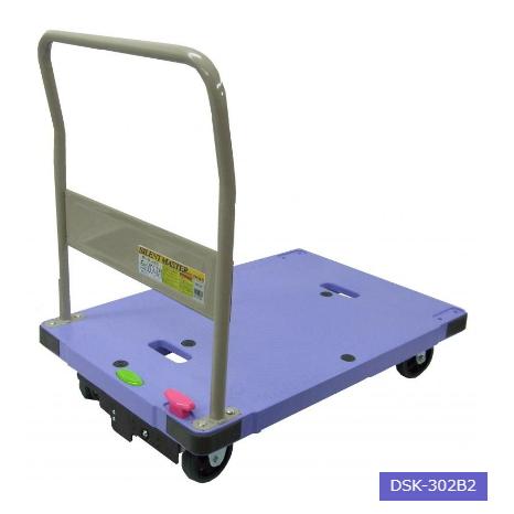 直送品 代引不可 】ナンシン サイレントマスター DSK-302B2 固定式 : OSショップ Yahoo!店 - 通販 - Yahoo!ショッピング