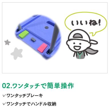 ナンシン コンパクトキャリー サイレントマスター NCC-101B2 【代理店直送品】 : OSショップ Yahoo!店 - 通販 - Yahoo!ショッピング