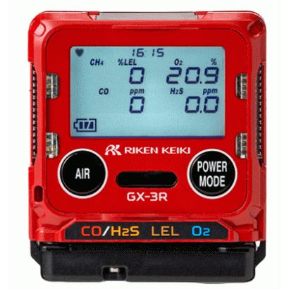メーカー欠品中 1か月強 】理研計器 ポータブルガスモニター GX-3R typeA メタン : OSショップ Yahoo!店 - 通販 - Yahoo!ショッピング