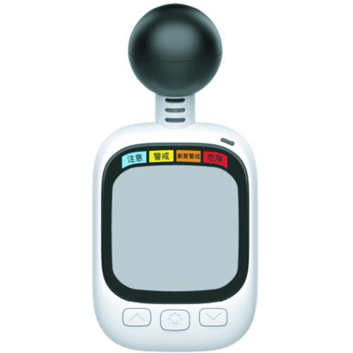 昭和商会 SHOWA 熱中症計 黒球式熱中指数計HDL-1717 N25-106 : OSショップ Yahoo!店 - 通販 - Yahoo!ショッピング