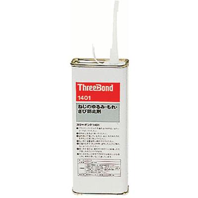 スリーボンド ThreeBond ネジロック TB1401C-200 : OSショップ Yahoo!店 - 通販 - Yahoo!ショッピング