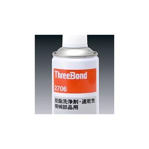 スリーボンド ThreeBond 脱脂洗浄剤 速乾性 TB2706-420 : OSショップ Yahoo!店 - 通販 - Yahoo!ショッピング