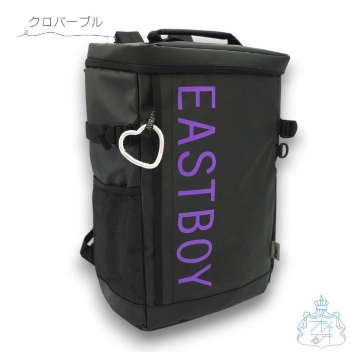 EASTBOY サイト BOX型デイパック 28L クロパープル : オシャレ総合研究所 Yahoo!店 - 通販 - Yahoo!ショッピング