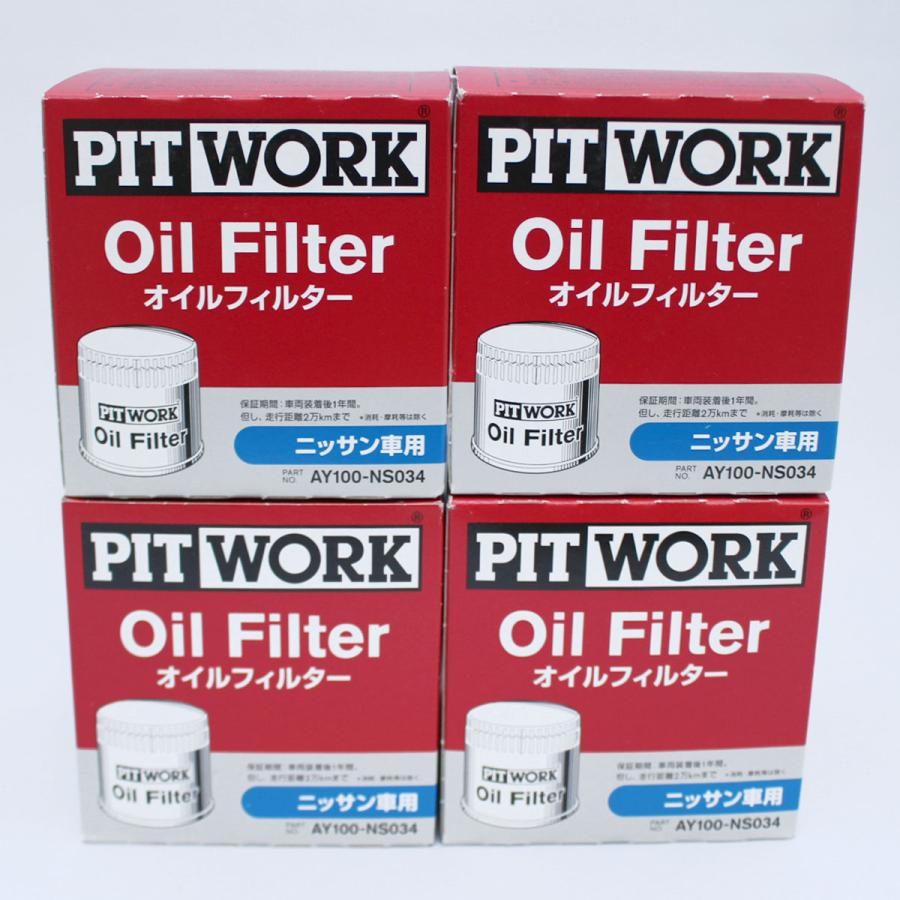 PITWORK ★4個セット AY100-NS034 ピットワーク オイルフィルター オイルエレメント【インボイス番号登録店】 : Zacca(適格請求番号登録店) - 通販 - Yahoo ...