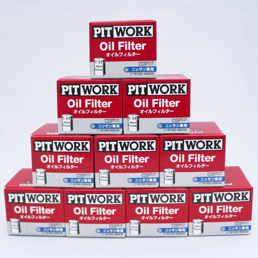 PITWORK ★10個セット AY100-NS035 ピットワーク オイルフィルター オイルエレメント【インボイス番号登録店】 : Zacca(適格請求番号登録店) - 通販 - Yahoo ...