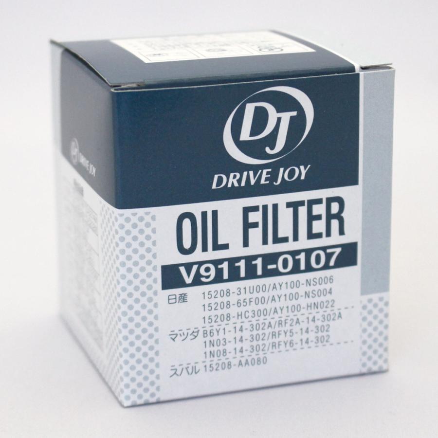 タクティー V9111-0107 トヨタモビリティパーツ DJ ドライブジョイ オイルフィルター オイルエレメント【インボイス番号登録店 ...