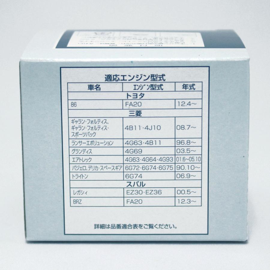 タクティー V9111-0109 トヨタモビリティパーツ DJ ドライブジョイ オイルフィルター オイルエレメント【インボイス番号登録店】 : Zacca(適格請求番号登録店) - 通販 ...