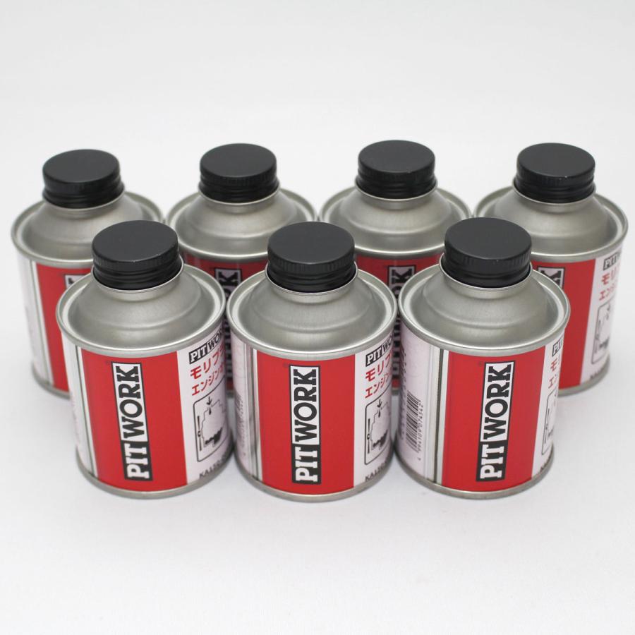 PITWORK 7個セット モリプラス ピットワーク エンジンオイル添加剤 KA150-06094 離島と沖縄県お届け不可【インボイス番号登録 ...