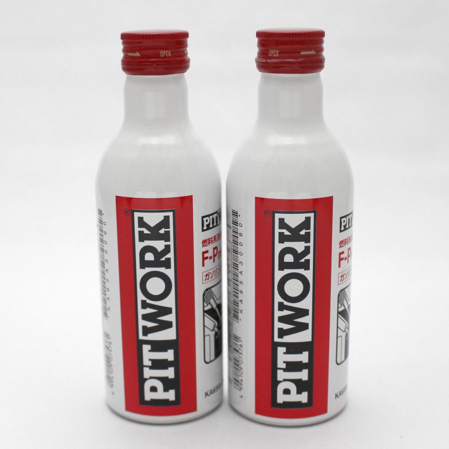 PITWORK 2本セット F-Premium ガソリン車専用 燃料系洗浄剤 ピットワーク KA65A-30090 離島と沖縄県お届け不可 : Zacca(適格請求番号登録店) - 通販 ...