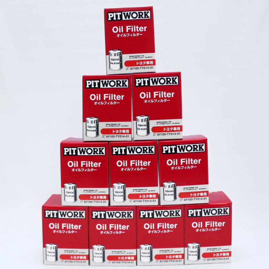 PITWORK ★10個セット AY100-TY014-01 オイルフィルター オイルエレメント(V9111-0102 相当)【インボイス番号登録店】 : Zacca(適格請求番号登録店 ...