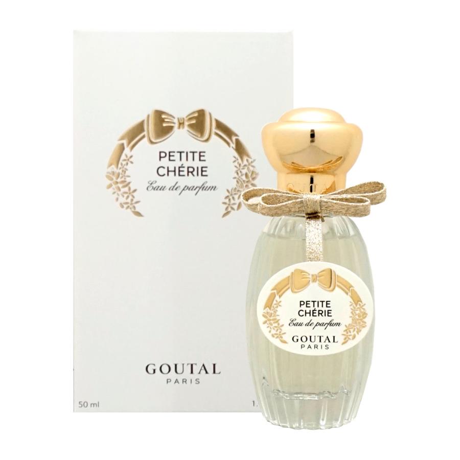 ANNICK GOUTAL グタール プチシェリー EDP 50ml SP(オードパルファム)[香水][送料無料] : おしゃれcafe ...