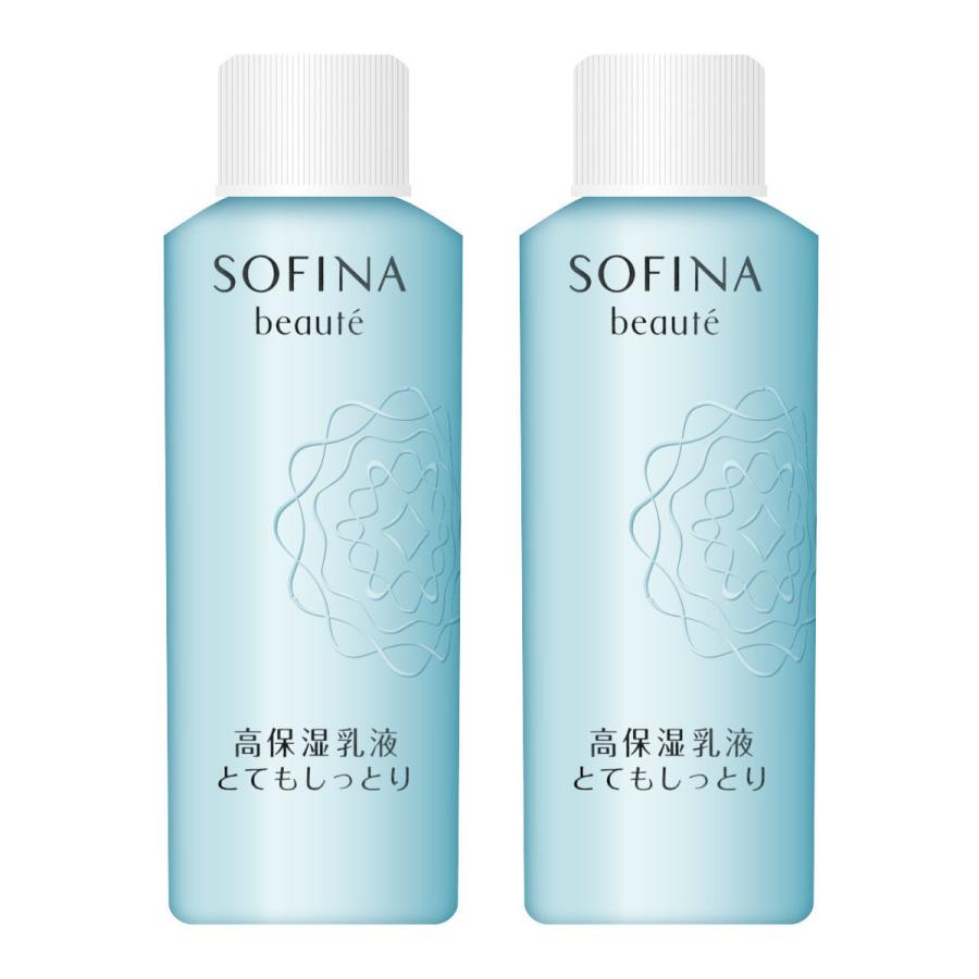 SOFINA beaute [2本セット]花王 ソフィーナボーテ 高保湿乳液(とてもしっとり)つめかえ 60g[付け替え用][送料無料] : おしゃれcafe - 通販 - Yahoo!ショッピング