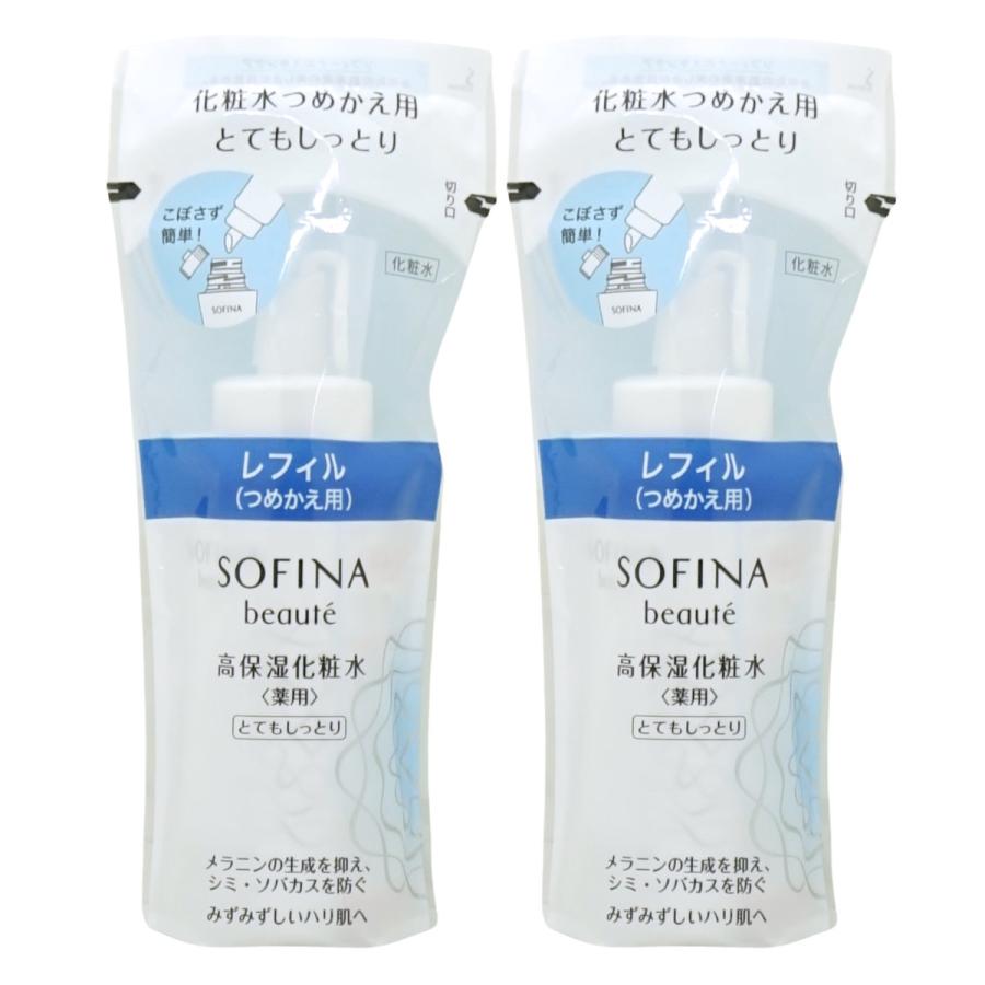 SOFINA beaute [2本セット]花王ソフィーナ ソフィーナボーテ 高保湿化粧水 薬用(とてもしっとり)つめかえ用 130ml[医薬部外品 レフィル][送料無料] : おしゃれcafe ...