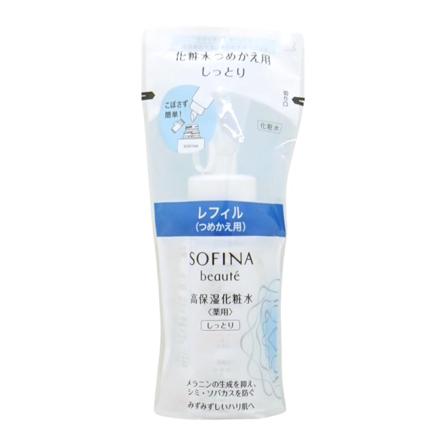 SOFINA beaute（ソフィーナボーテ） 花王ソフィーナ 高保湿化粧水 薬用(しっとり)つめかえ用 130ml[医薬部外品 レフィル][SBT] : おしゃれcafe - 通販 ...