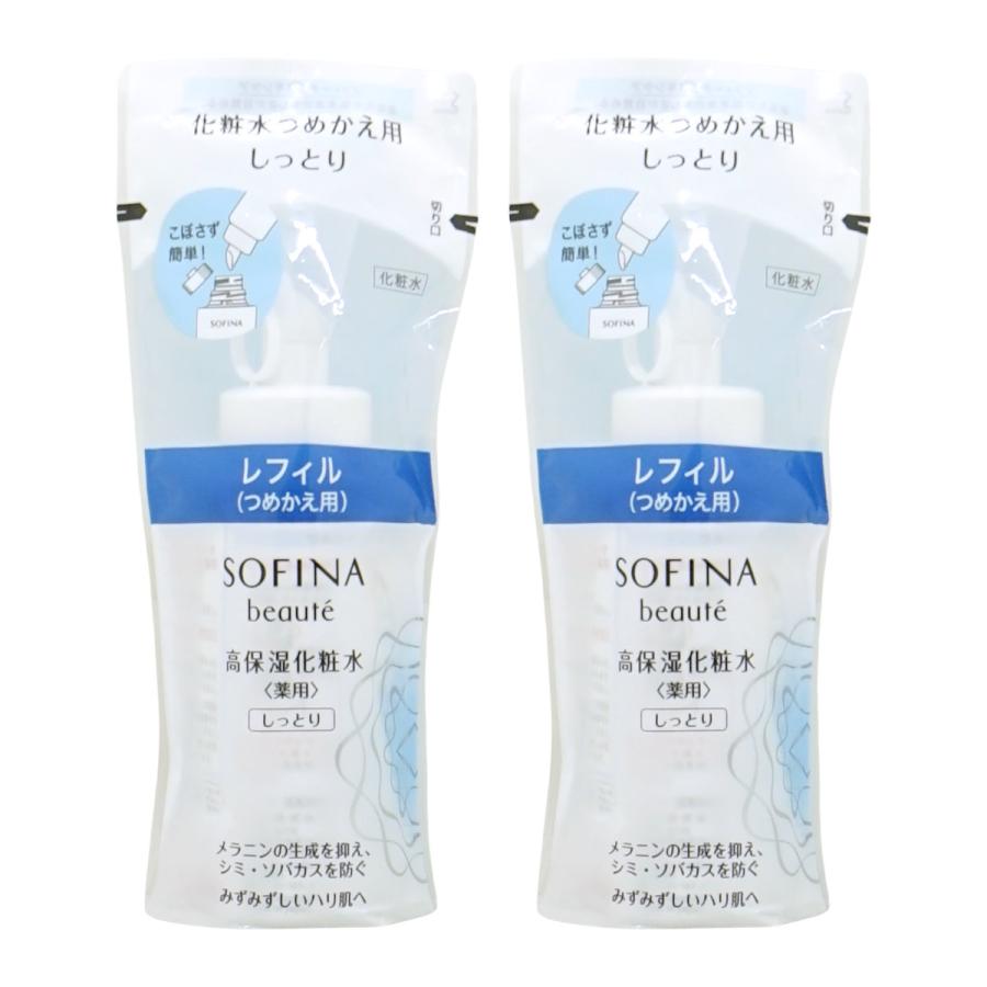 SOFINA beaute [2本セット]花王 ソフィーナボーテ 高保湿化粧水美白(しっとり)つめかえ 130ml[詰め替え用][医薬部外品][送料無料] : おしゃれcafe - 通販 ...
