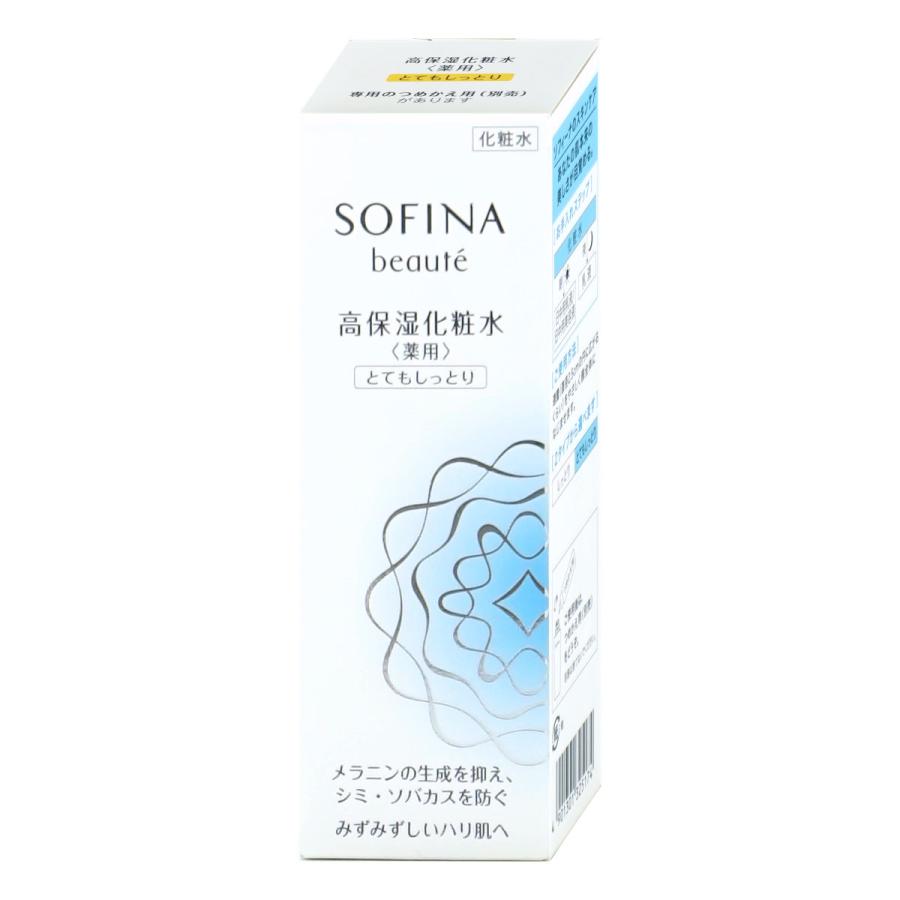 SOFINA beaute 花王ソフィーナ ソフィーナボーテ 高保湿化粧水 美白(とてもしっとり) 140ml[医薬部外品][SBT] : おしゃれcafe - 通販 - Yahoo!ショッピング
