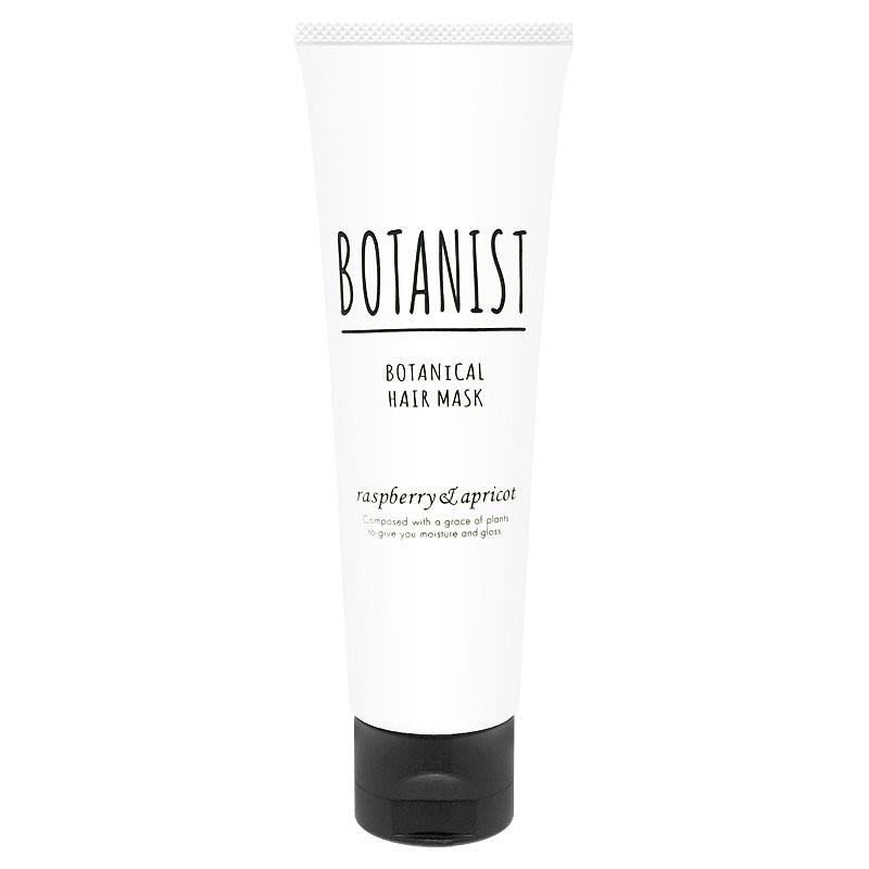 BOTANIST ボタニスト ボタニカルヘアマスク120g[BOTANIST][送料無料] : おしゃれcafe - 通販 - Yahoo ...