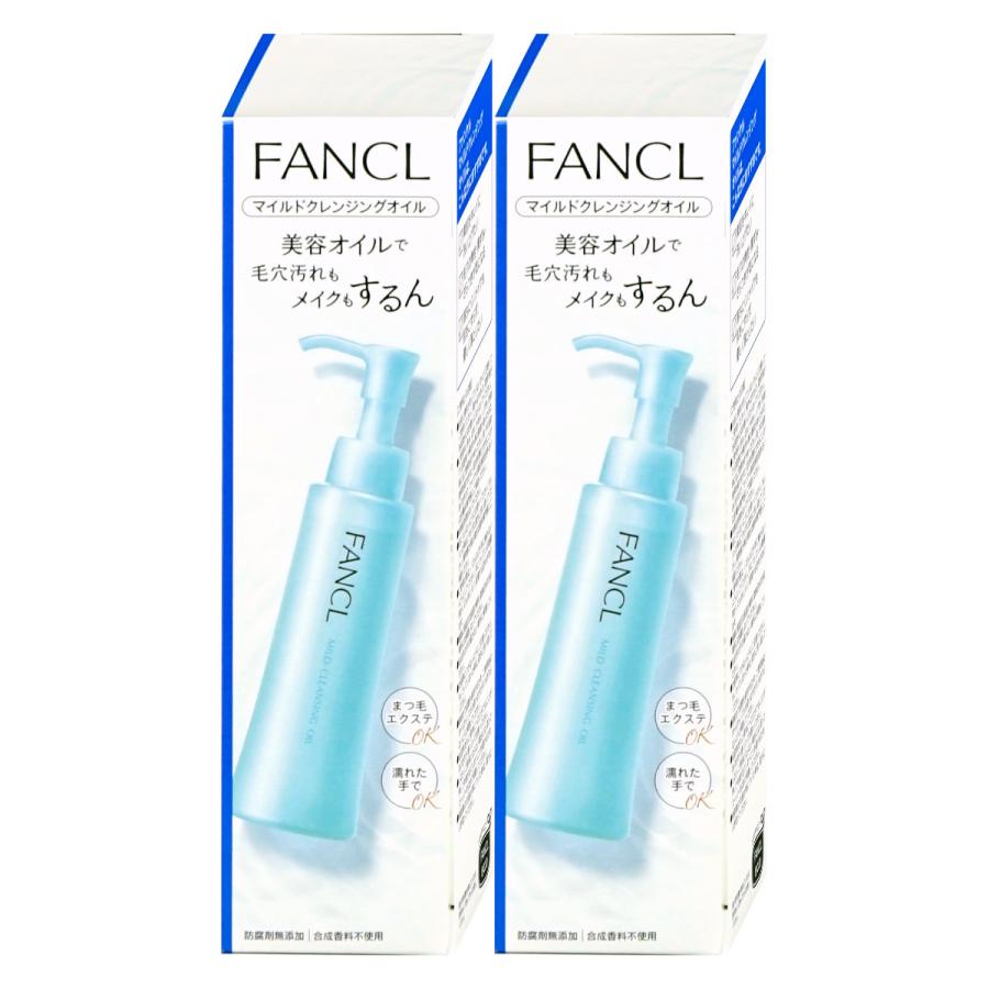 FANCL [2本セット]ファンケル マイルドクレンジングオイル 120ml×2本[FANCL メイク落とし][送料無料] : おしゃれcafe - 通販 - Yahoo!ショッピング